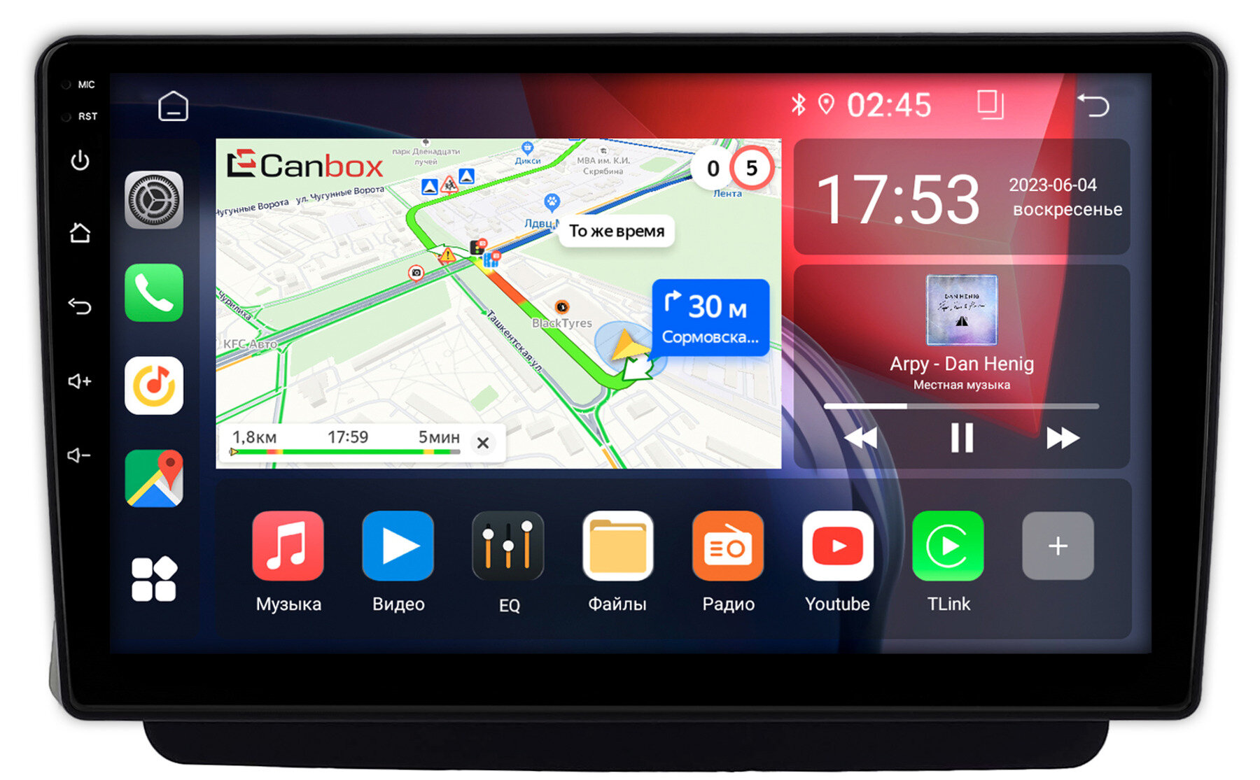 Штатная магнитола Infiniti Q45 2001-2006 Canbox GTR9-2577 4/64 Android 10 (IPS, DSP, CarPlay)