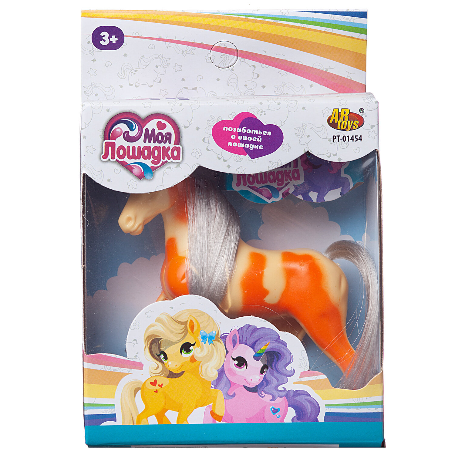 Фигурка Abtoys