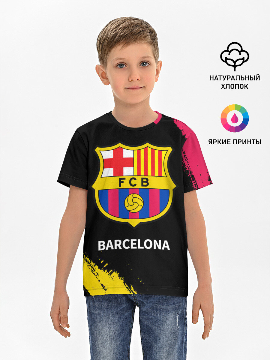 Футболка хлопковая детская BARCELONA / БАРСЕЛОНА