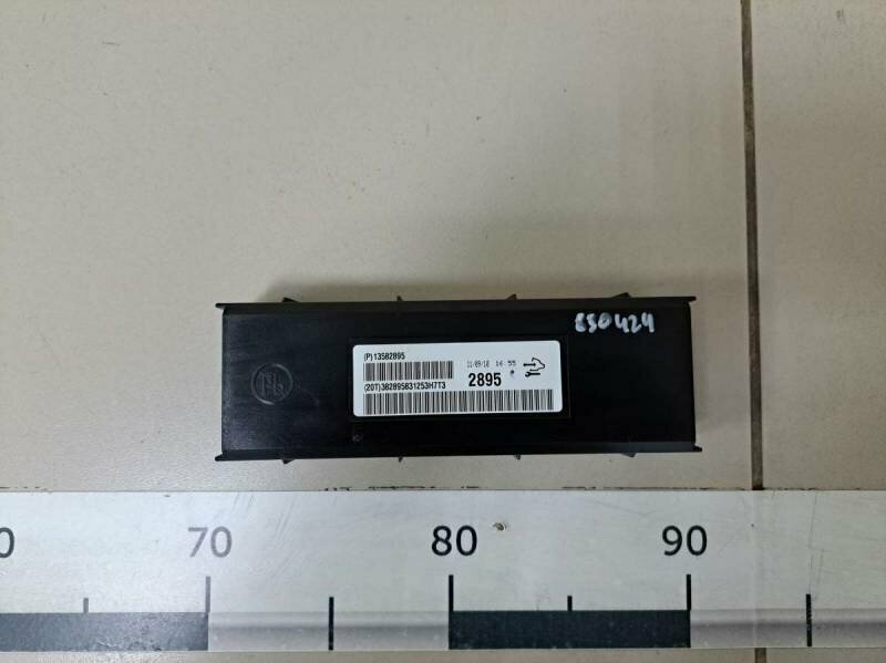 Блок электронный Chevrolet Cruze J300 2009-2016 кат.номер: 13582895