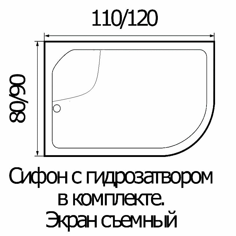 Душевой поддон Wemor 110/80/44 L, акрил, ориентация левосторонняя, асимметричная — фото 1