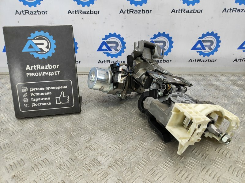 Б/У Электроусилитель руля Mazda Mazda 3 BM / Мазда Мазда 3 BM 2.0 PE-VPS хэтчбек 2014