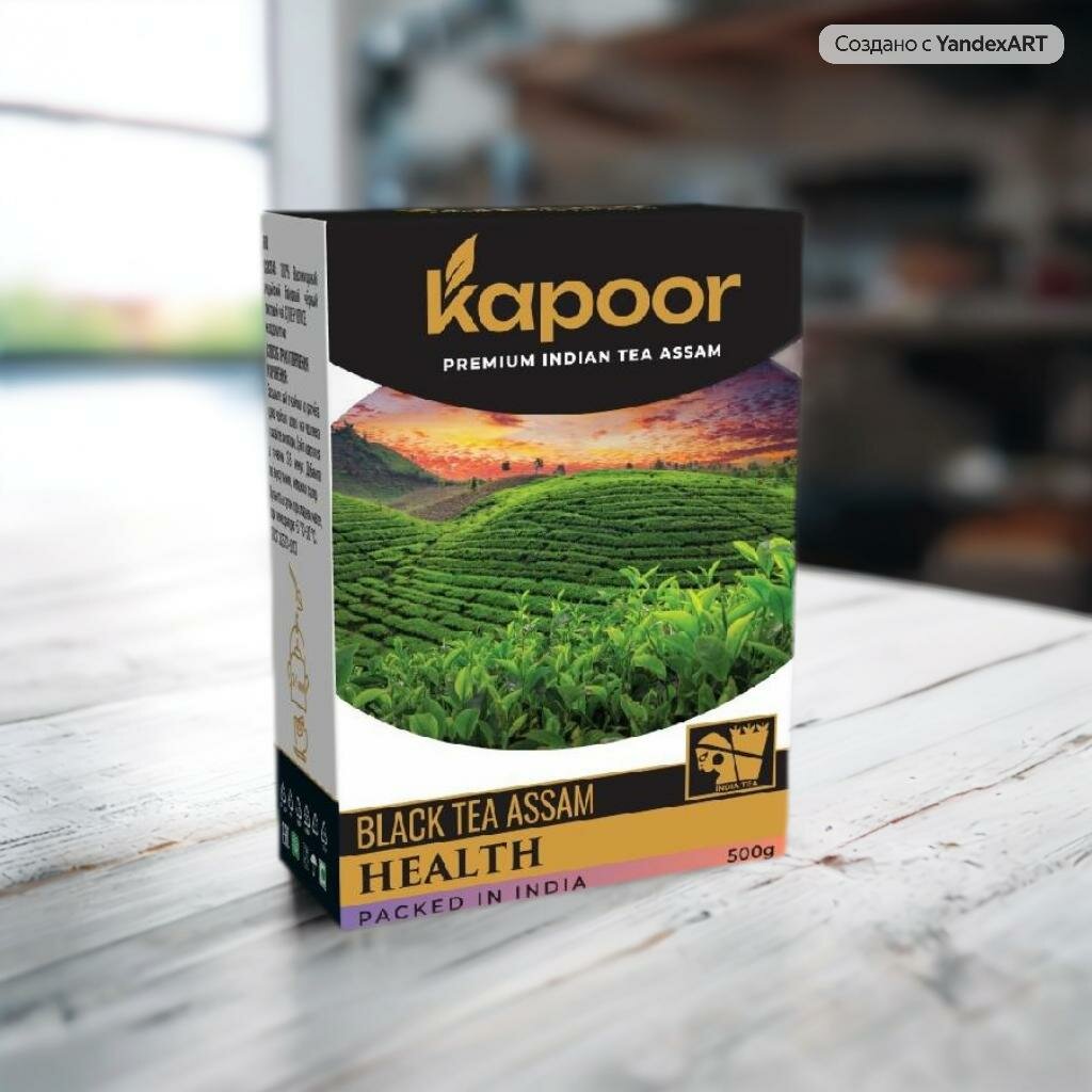 Капур ЧАЙ здоровье 400гр. Черный ассам даржилинг+гранулированный