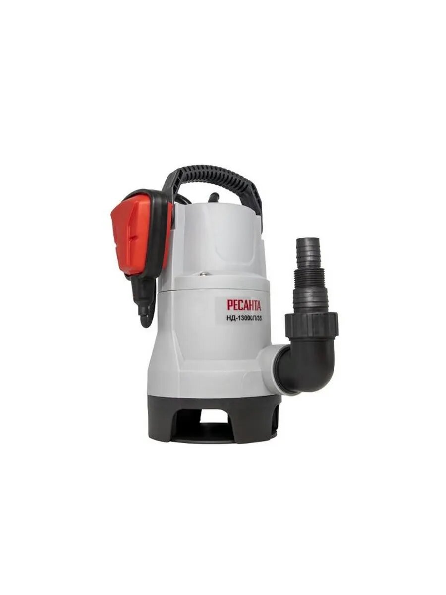 Насос погружной дренажный Ресанта НД-13000П/35