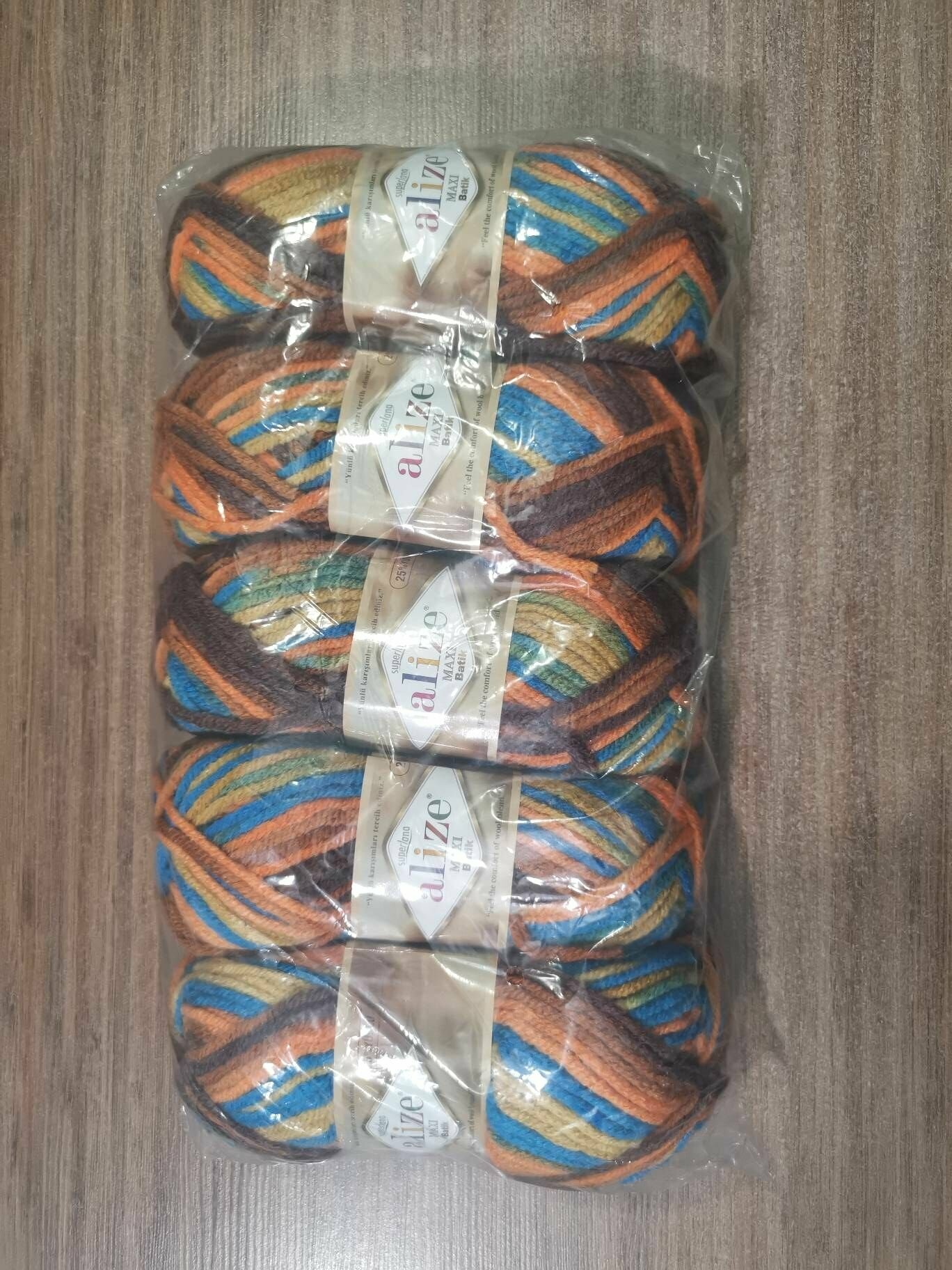 Пряжа Суперлана Макси Батик Alize (Superlana Maxi Batik) упаковка 5 мотков 100 гр. 100 м. 25% шерсть 75% акрил цвет 8026