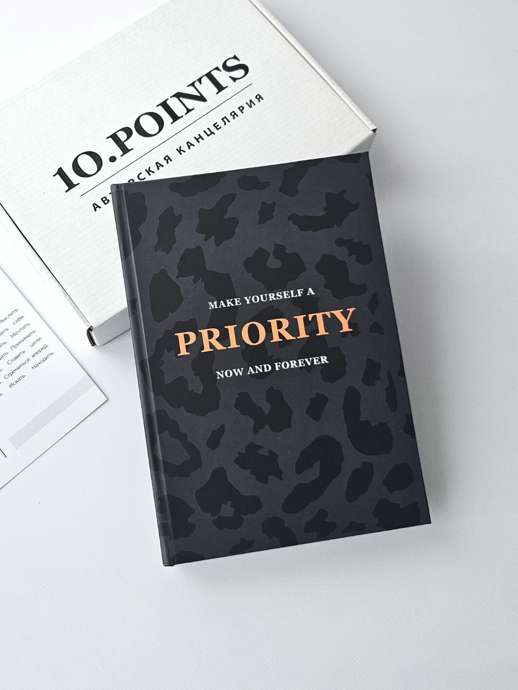 Ежедневник недатированный планер на 2026 год авторский еженедельник на 12 месяцев