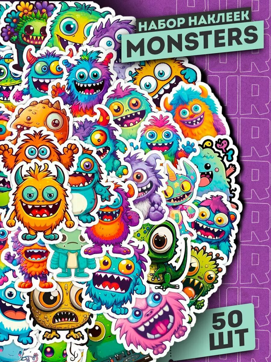 Набор самоклеящихся виниловых наклеек Cute Monsters 50 шт