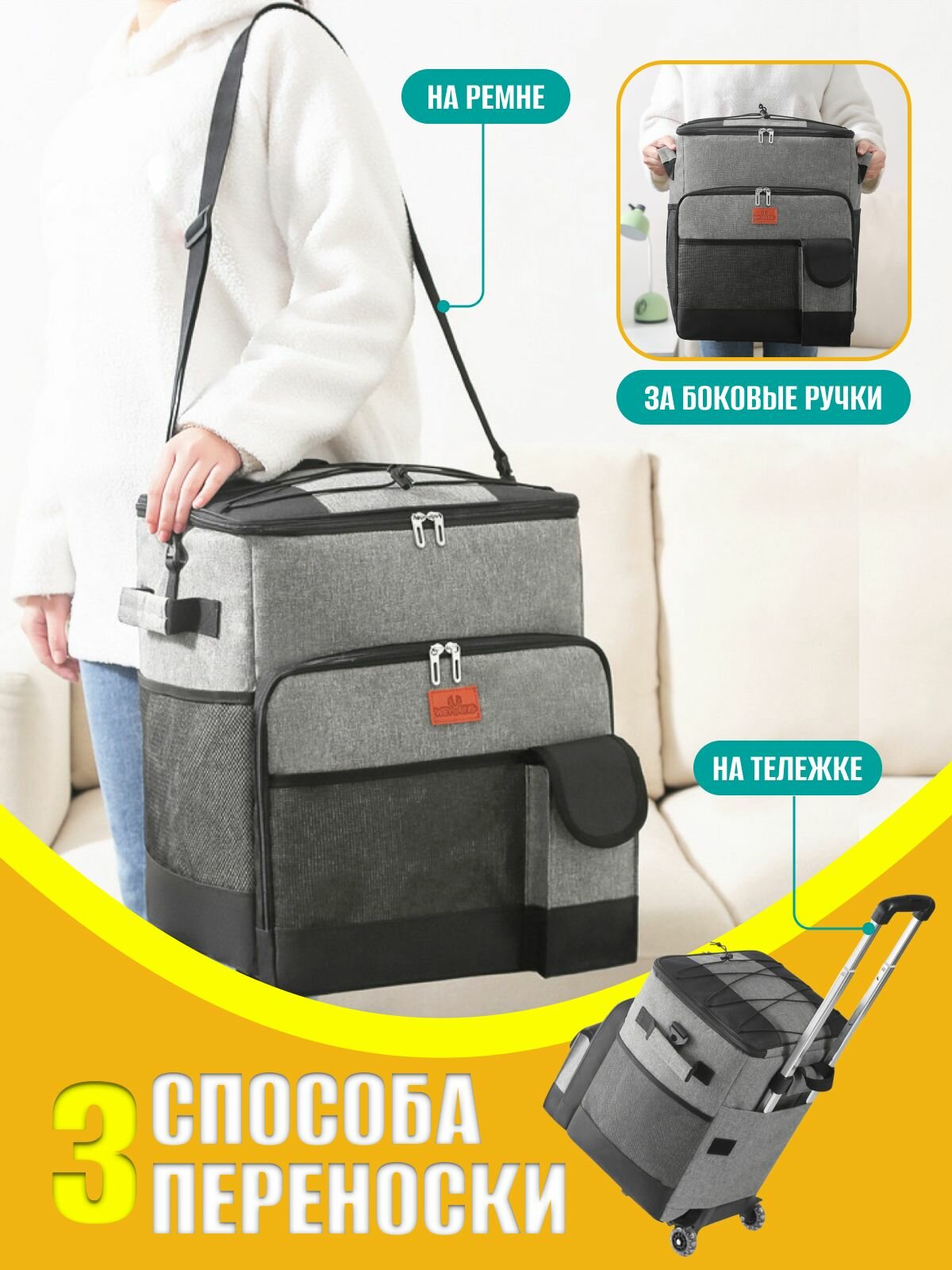 Термобак спортивный, объем: 2.5 л