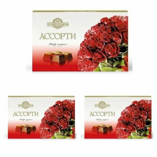 Сергиево-Посадская кондитерская фабрика Конфеты, красный букет, 240 гр, 3 шт
