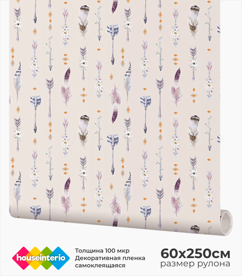 Самоклеящаяся пленка для декора мебели и кухонных фартуков "Сиреневые перья" (60х250см)
