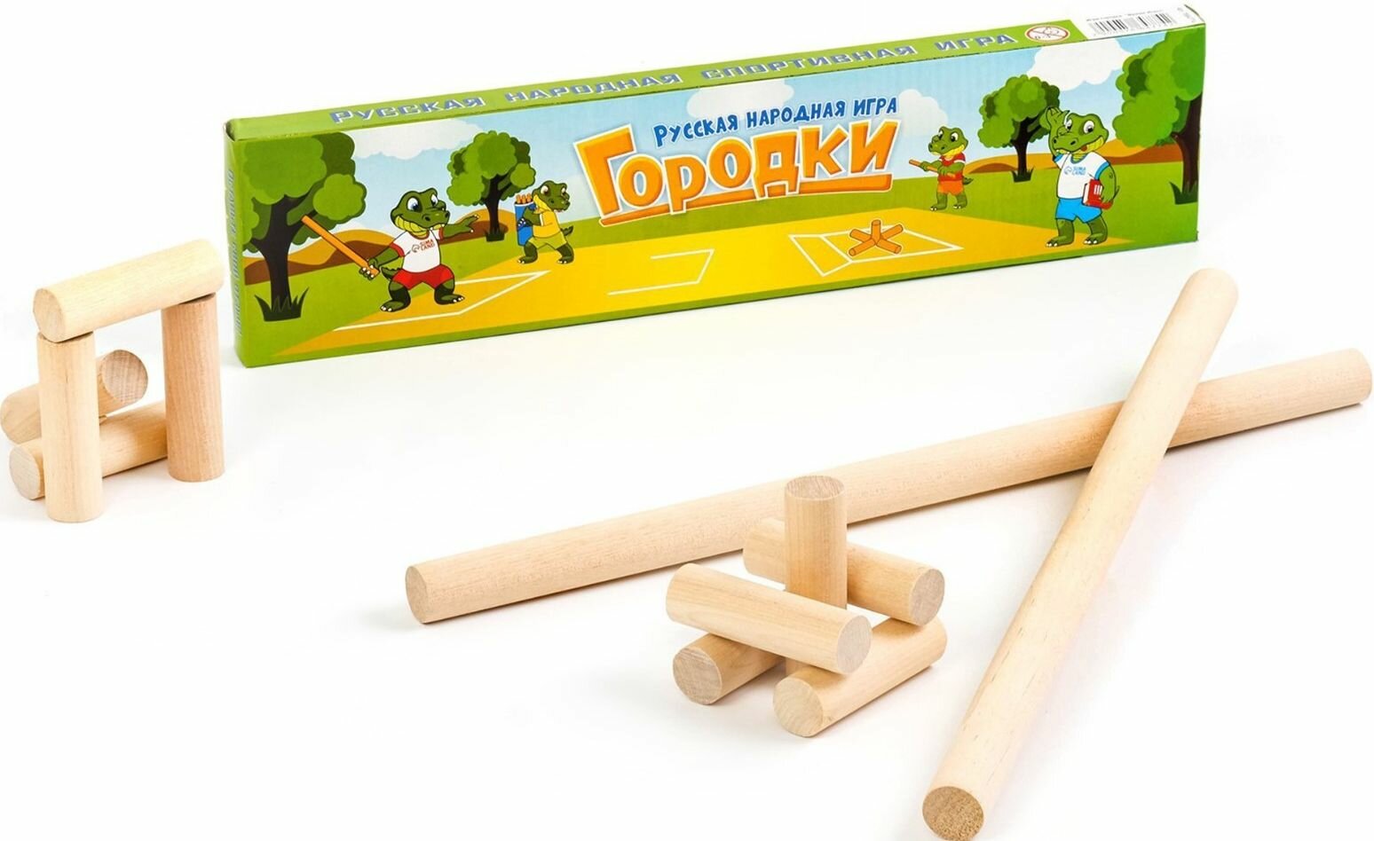 Спортивная игра городки, игровой деревянный набор для подвижных игр на улице и дома, комплект биты 2 штуки + 10 штук рюхи