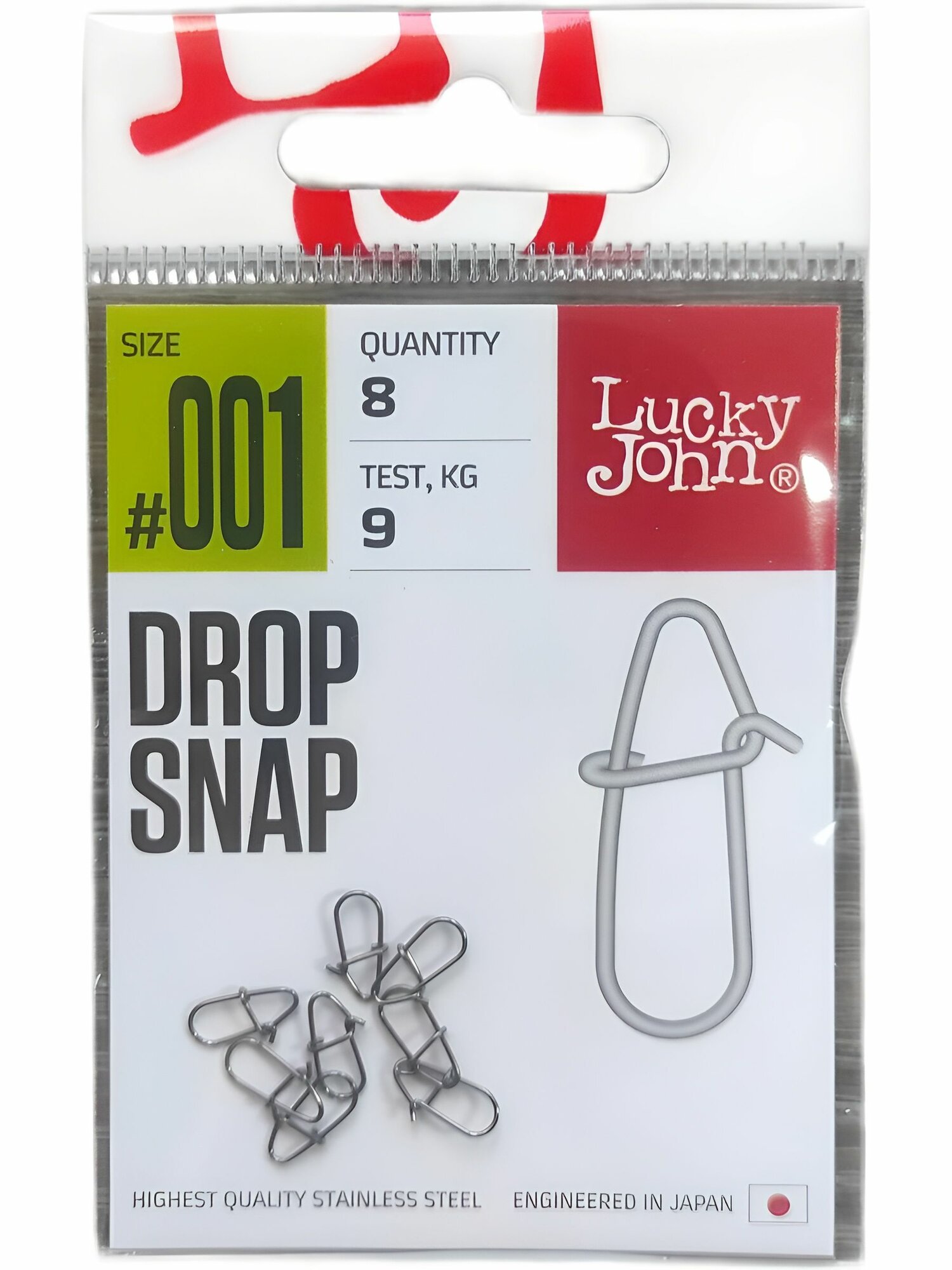 Застежки для рыбалки LJ Pro Series DROP SNAP, размер №001, 8шт