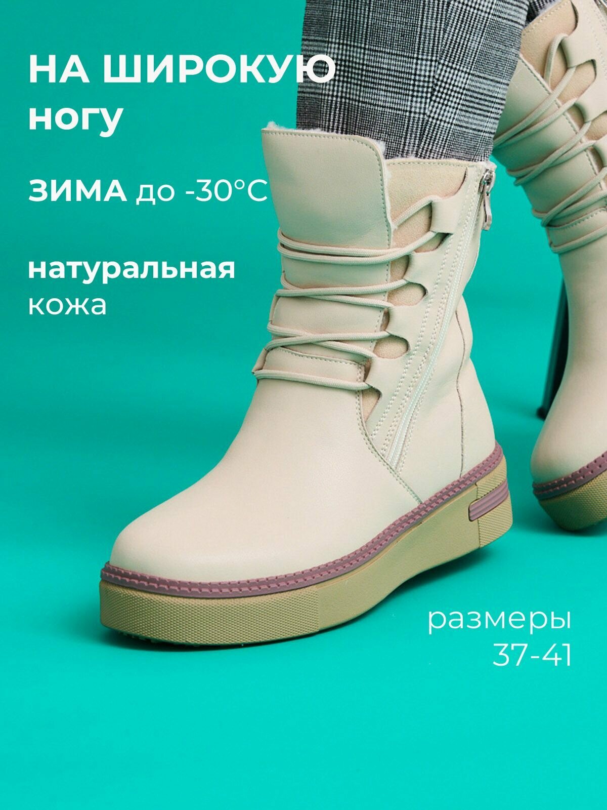 Ботинки берцы Натуральная кожа