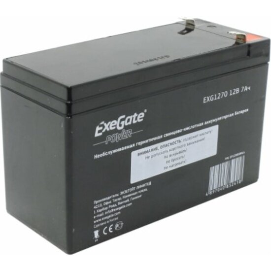 Батарея Exegate DTM 1207 12V 7Ah F2
