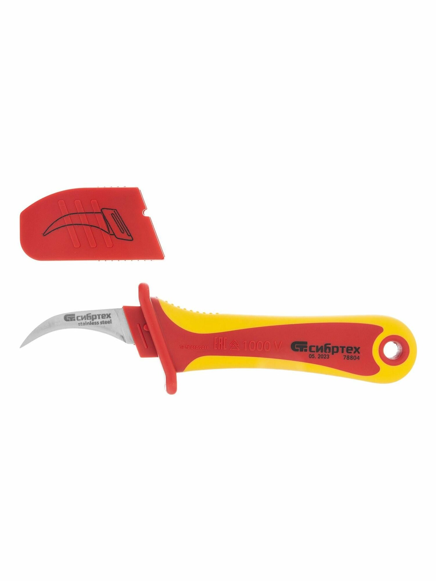 Нож диэлектрический до 1000 В, серповидная рабочая кромка полотна Сибртех 78804