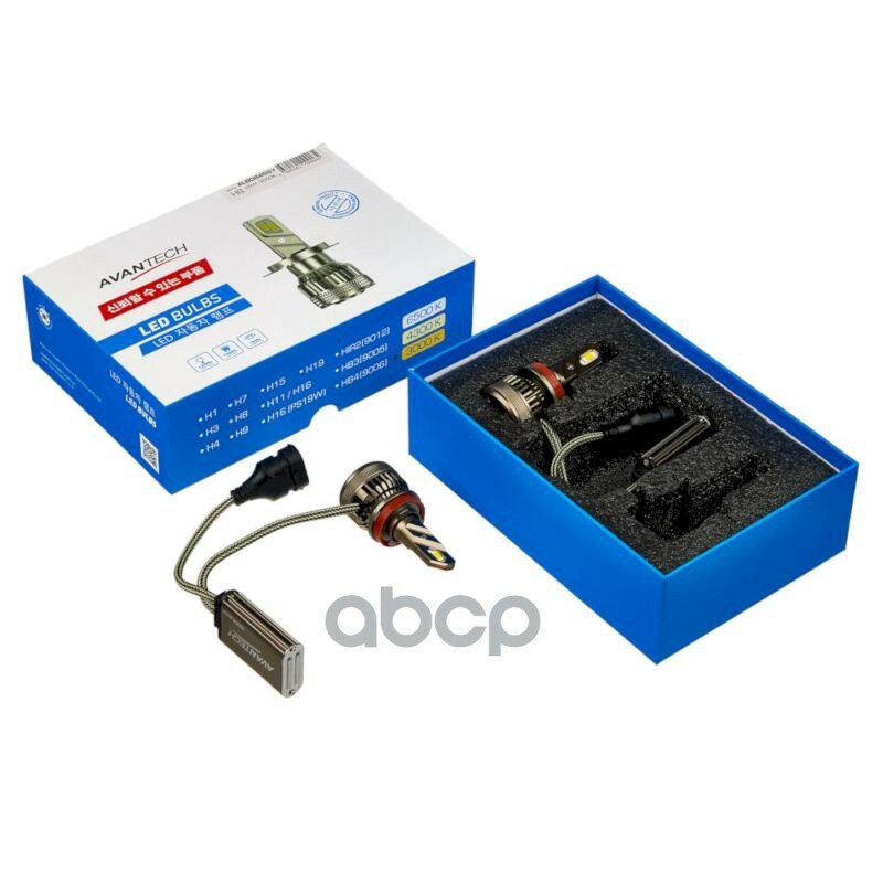 Лампа светодиодная LED Avantech H8 12V 45W, 3000К (комплект 2 шт.) AVANTECH арт. ALB0845SY