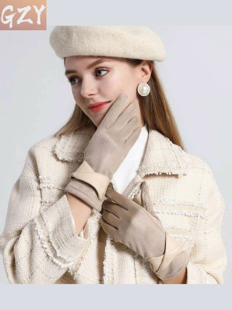 Термоперчатки