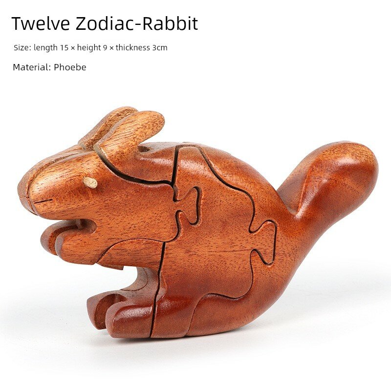 Набор из двенадцати замков Лу-Бань по знакам зодиака, деревянные развивающие игрушки для детей, головоломки с