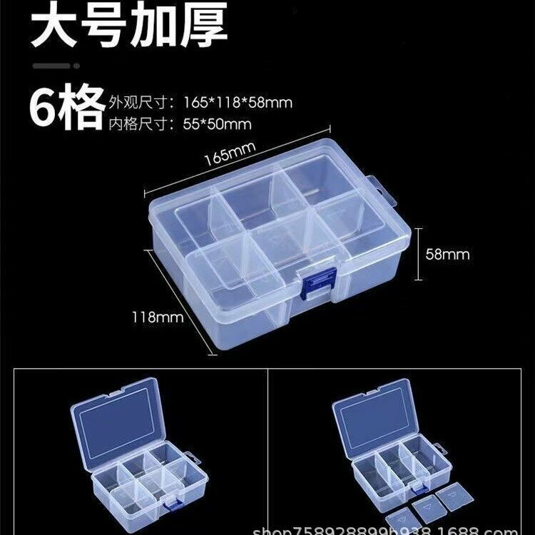 Сетчатая коробка для хранения, ювелирная коробка, маленький органайзер для сережек с крышкой, прозрачный пластик, удобная коробка для деталей, коробка для винтов, коробка для таблеток