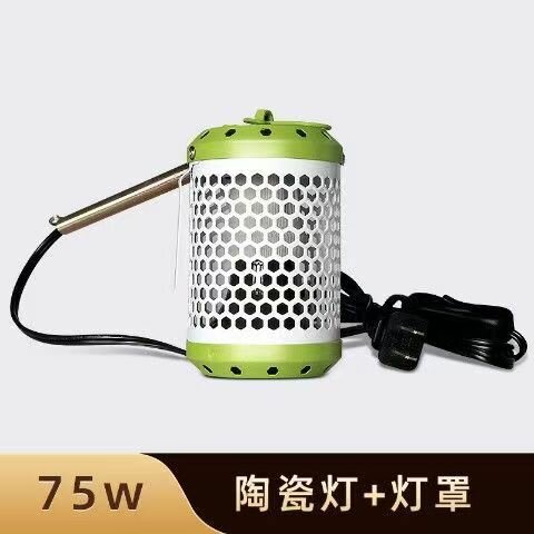 Керамическая лампа для обогрева для попугаев, корелл, волнистых попугаев, кошек, собак и других мелких домашних животных, оборудование для обогрева клетки птиц зимой