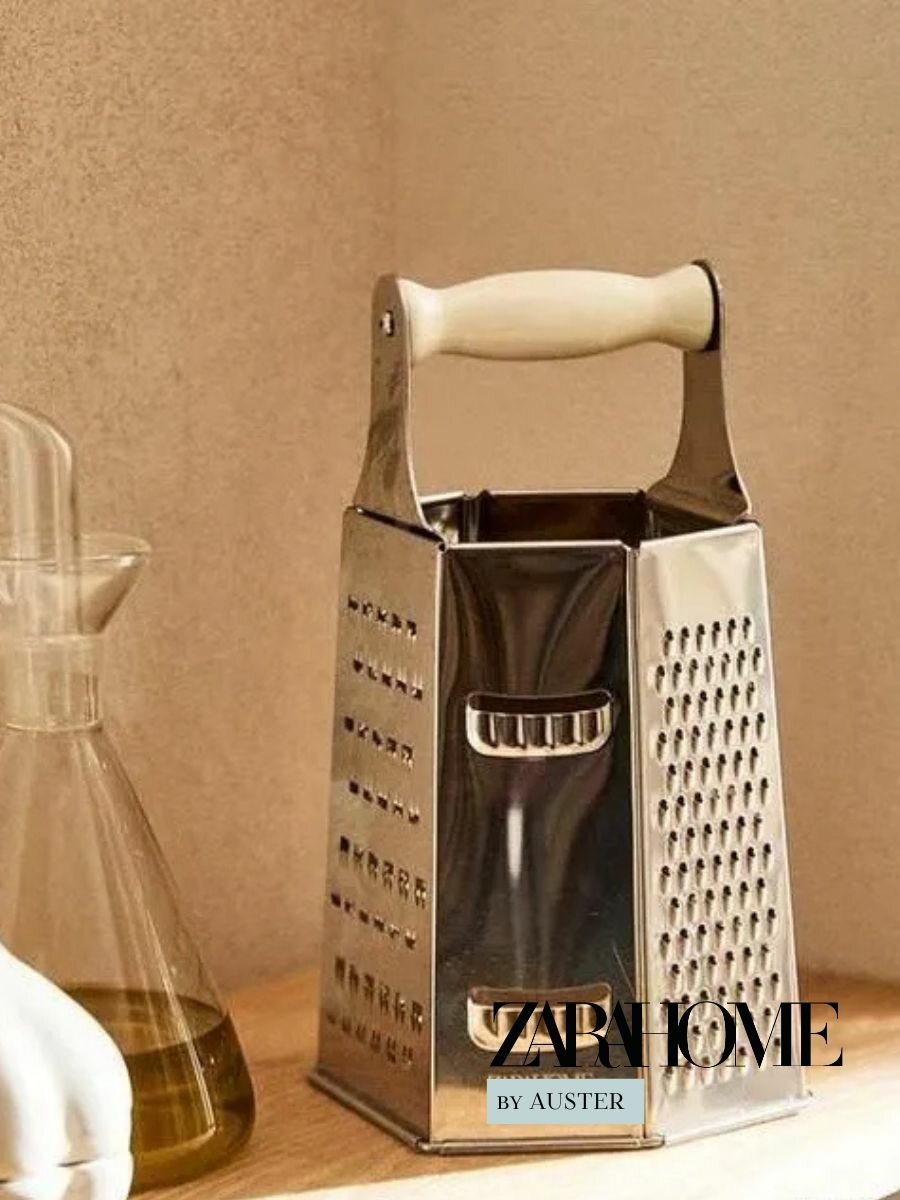 Терка ZARA HOME VERTICAL STEEL GRATER