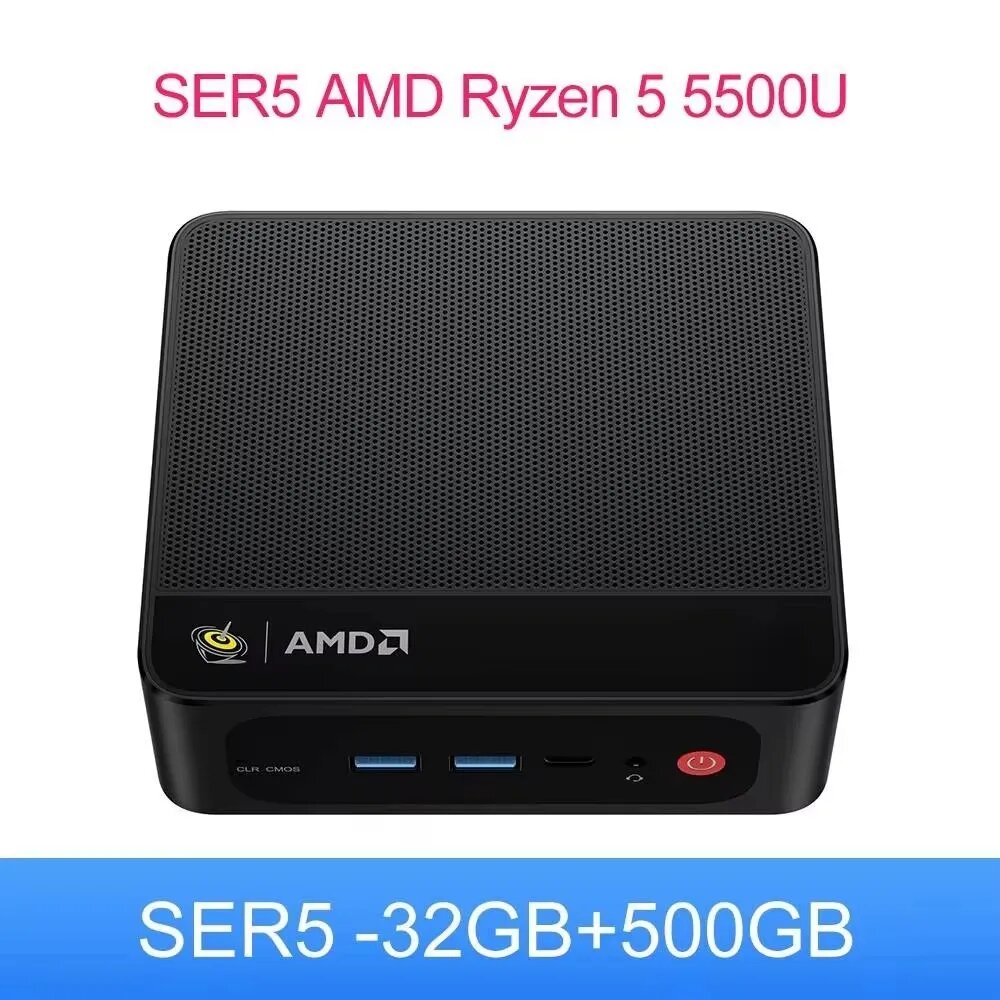 Beelink SER5 MAX Мини-ПК AMD Ryzen