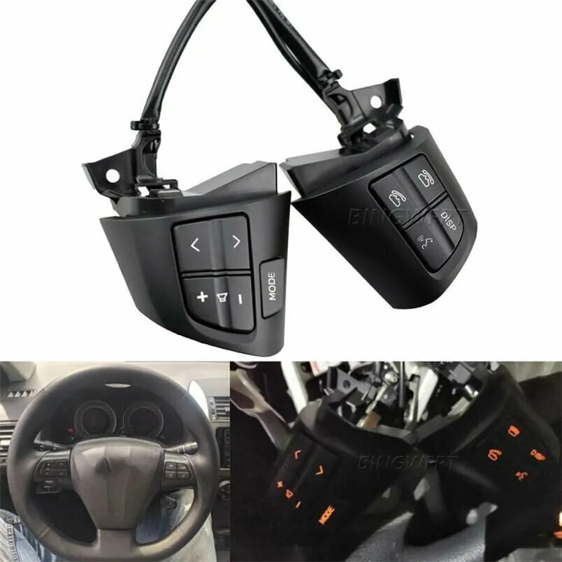 Вставка мультируля арт. 84250-02230