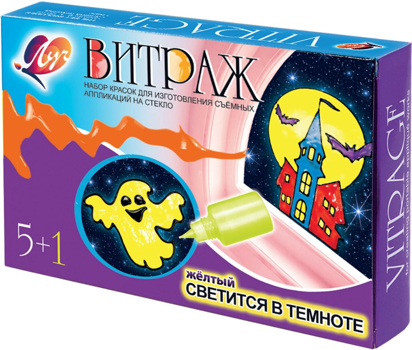 Краска по стеклу "Витраж" 6 цветов (23С1447-08)