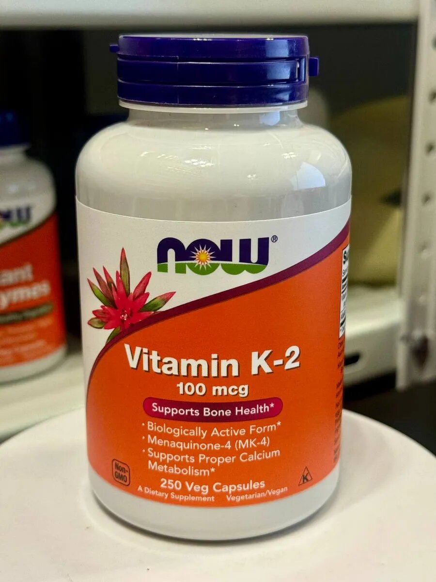 NOW Vitamin K-2 100 mcg - Витамин K2 для костей, сердца и сосудов, 250 капсул