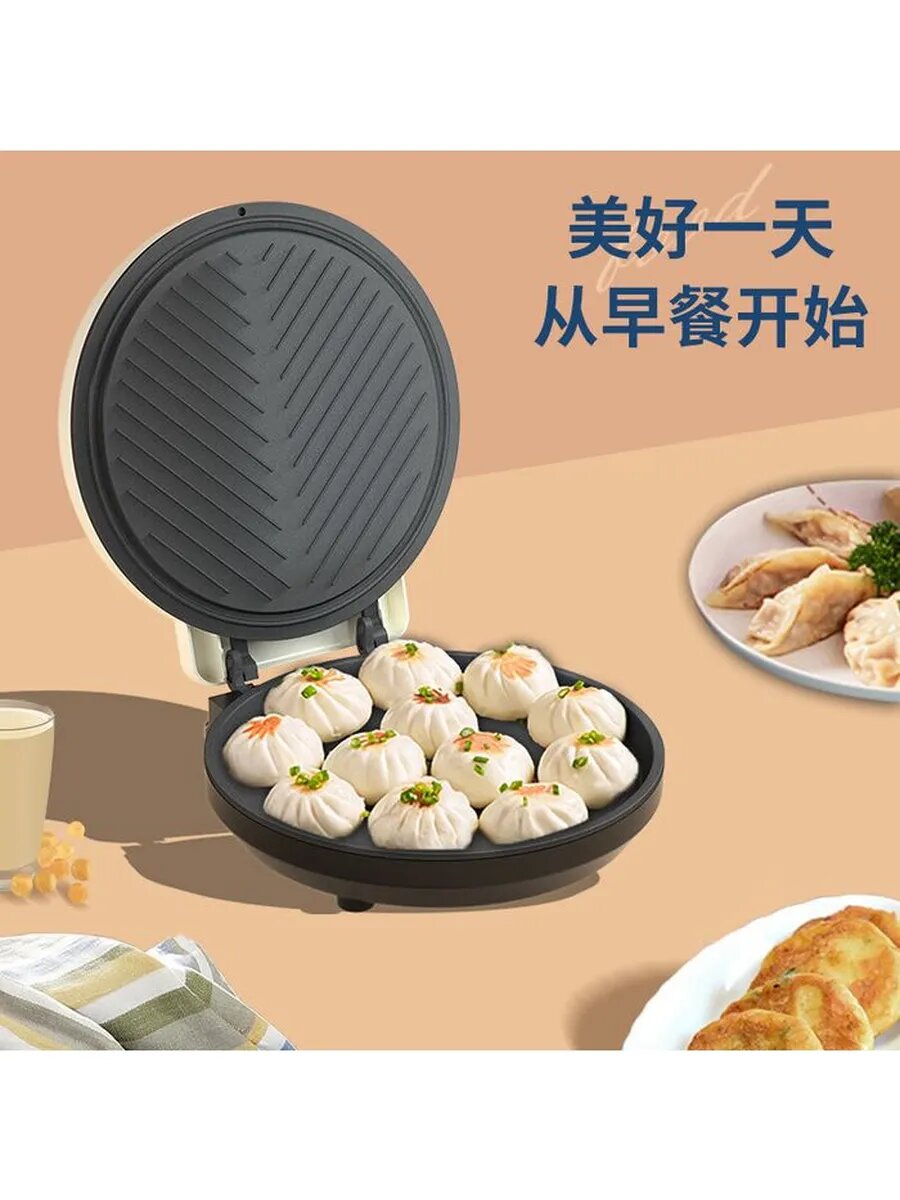 Многофункциональная электроблинница MeiLing MAJ-LC1206