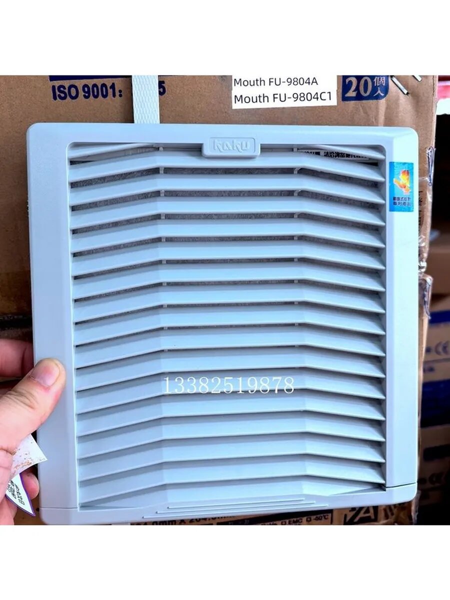 KAKU вентиляционная сетка FU-9804A, жалюзи P3, карта