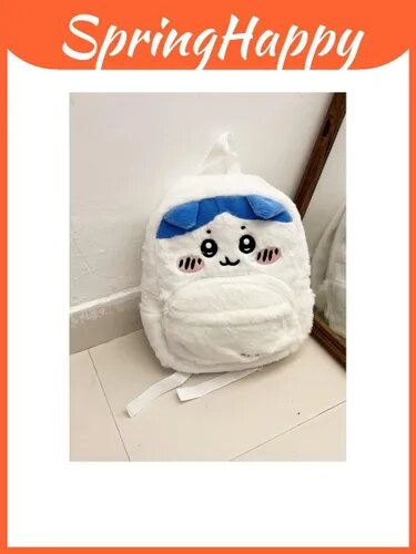 ZARA HOME Рюкзак