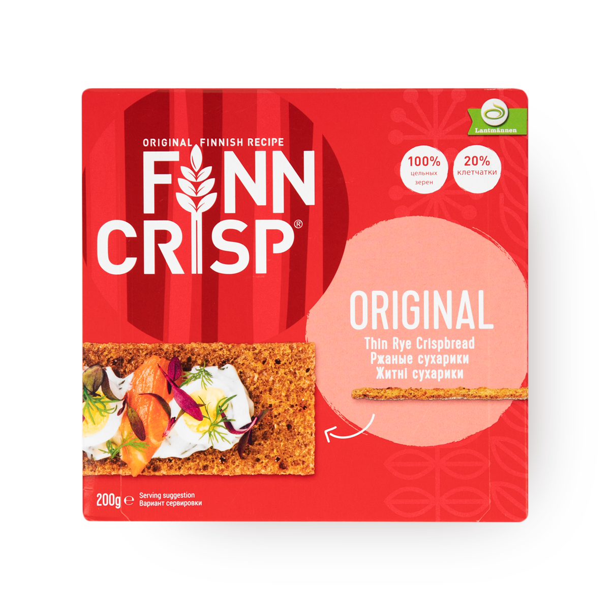 Сухарики ржаные FINN CRISP Original, цельнозерновые, без сахара, 200 г