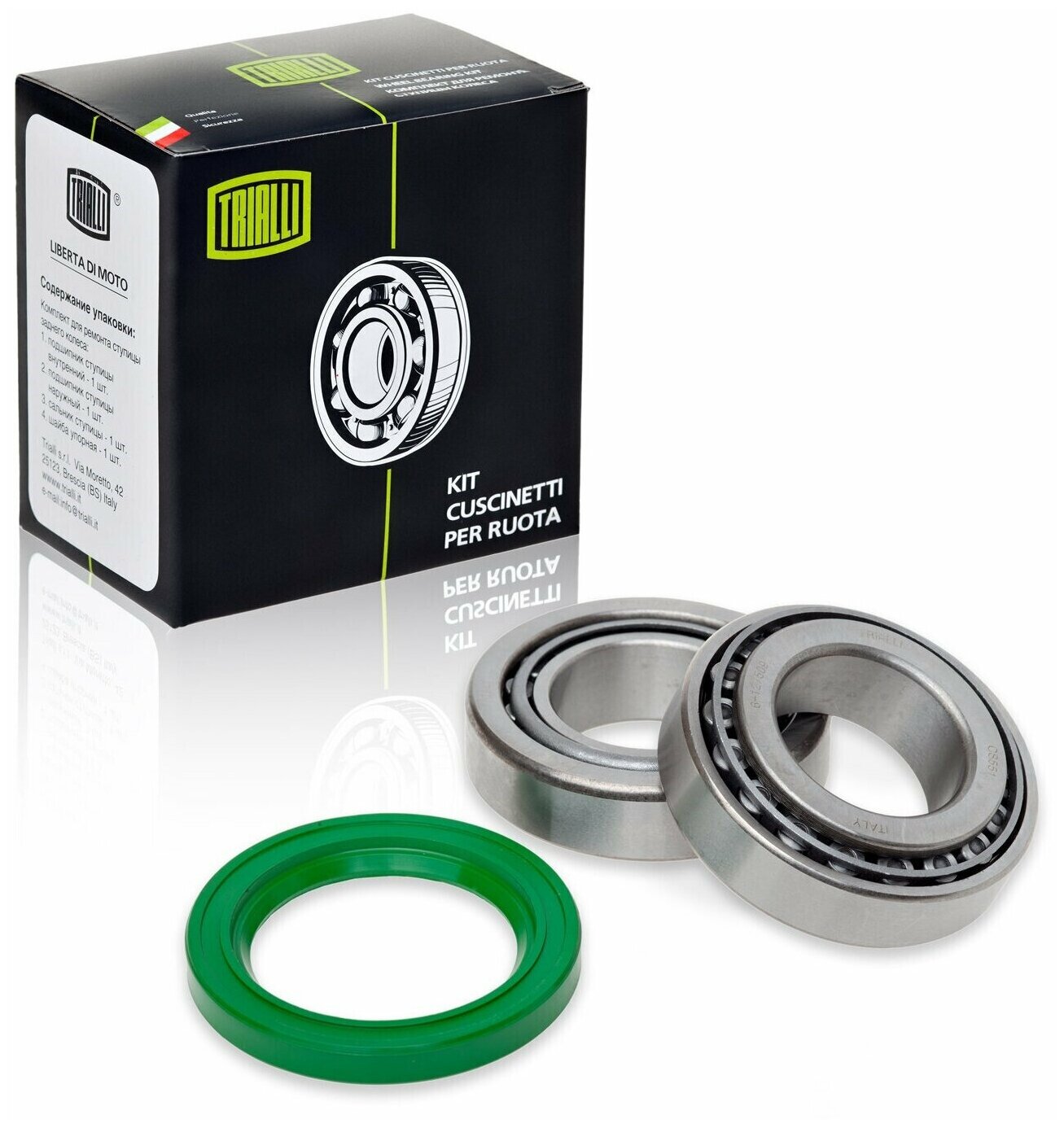 Ремкомплект ступицы УАЗ