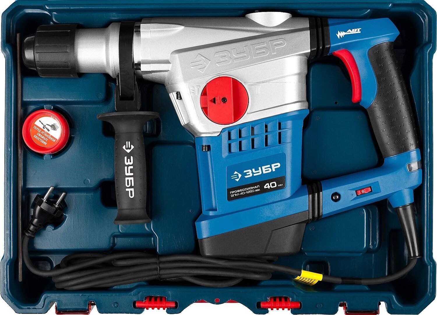 Перфоратор SDS-Max, ЗУБР Профессионал ЗПМ-40-1250 ЭВК, 250-450 об/мин, 1400-2800 уд/мин, 10 Дж, 7 кг, 1250 Вт, кейс