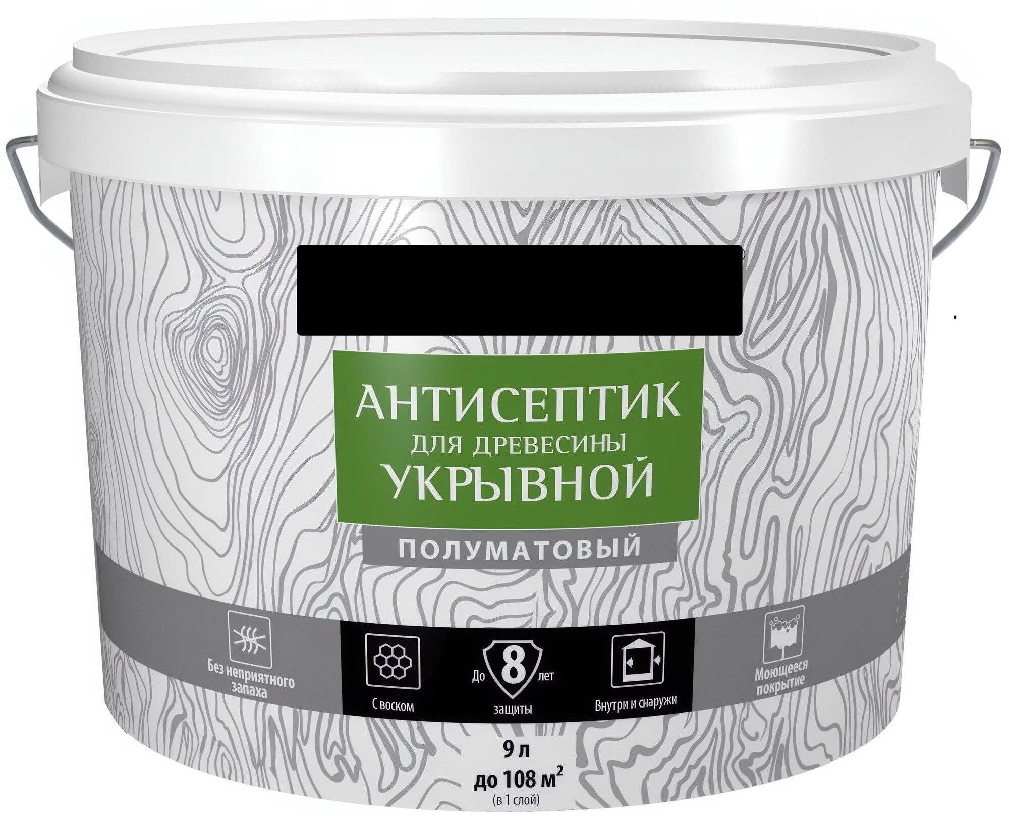Антисептик для колеровки полуматовый бесцветный 9 л. Экологически безопасный состав с натуральным воском для надёжной защиты от влаги, перепадов температур, солнца, различных грибков и декорирования всех видов древесины внутри и снаружи помещений