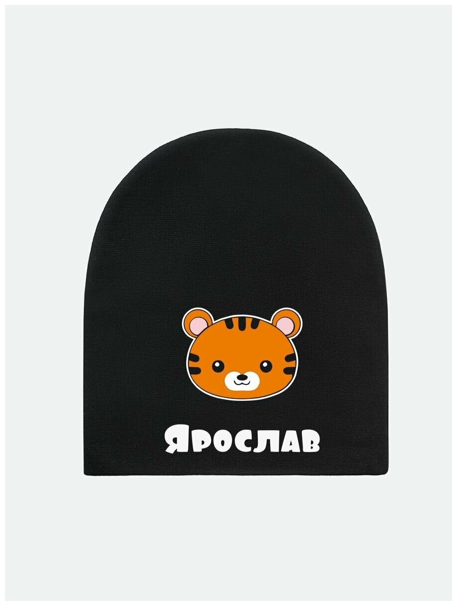 Шапка-бини для мальчиков