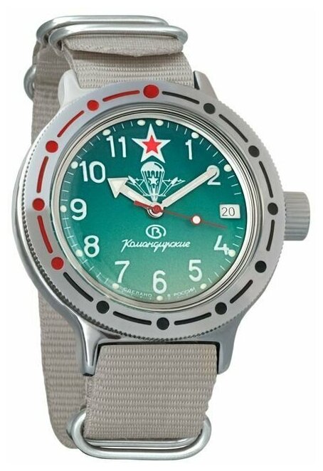 Наручные часы Амфибия