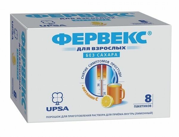 Фервекс вкус лимона без сахара порошок для приг. раствора для приема внутрь пак. 500мг+25мг+200мг 4,95г 8шт