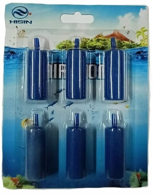 Аэраторный камень AS004 для аквариума , распылитель для аквариума, набор из 6 камней