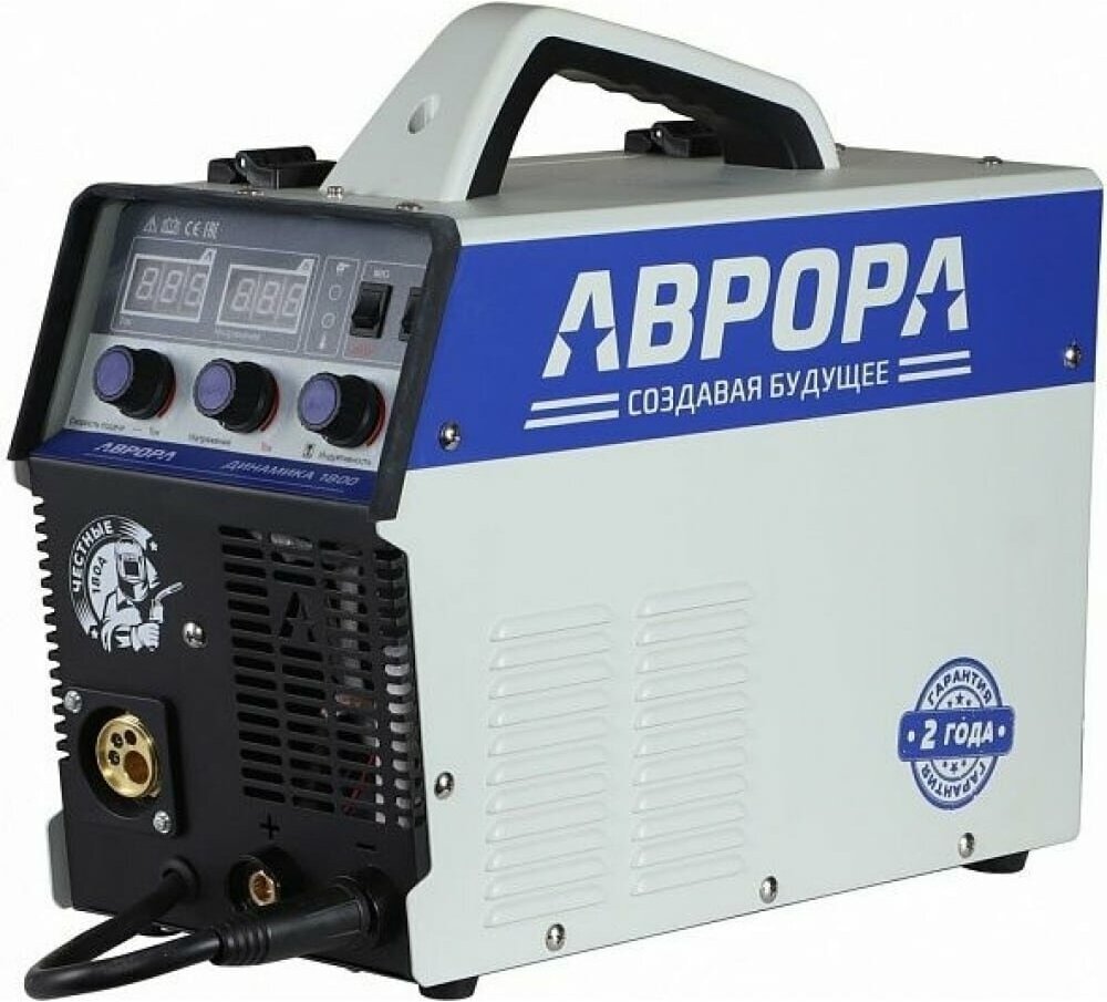 Сварочный полуавтомат аврора Динамика 1800