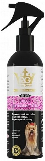 Груминг-спрей Apicenna Royal Groom "Блеск и шелковистость" для йорков, 200 мл.