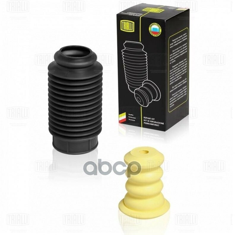 Отбойник амортизатора универсальный для ВАЗ 2108-15, 1118 Калина, 2190 Гранта заднего + пыльник Trialli арт. BC0130 - высокое