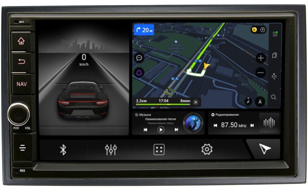 Штатная магнитола Chery Tiggo, Fora, Very, Bonus Canbox M-Line 5601-RP-CHTG-46 Android 10 (4G-SIM, 2/32, DSP, IPS) С крутилкой