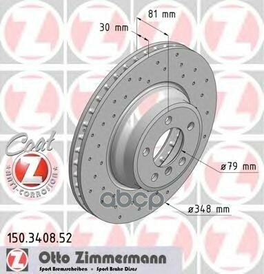Диск торм BS BMW 7 (E65/E66)745 I бензин COAT Z 01-05 передн Zimmermann арт. 150340852