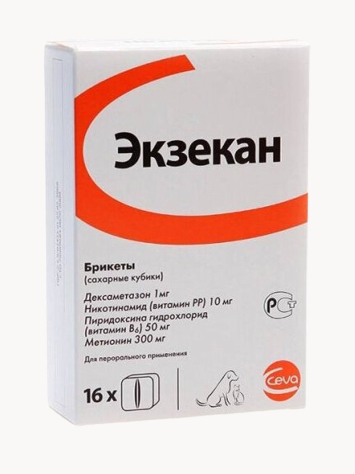 Брикеты-сахарные кубики Ceva Экзекан лечение дерматитов и экзем у собак и кошек 16 шт.