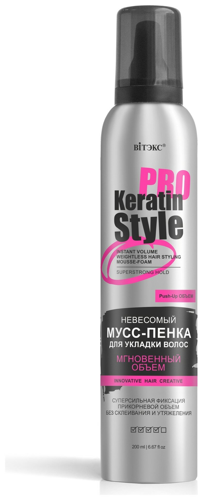 Мусс-пенка для волос для укладки Мгновенный объем суперсильная фиксация - Белорусская косметика