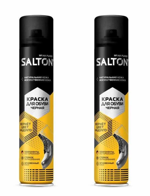 Salton Краска для обуви из гладкой кожи, черный, 190 мл, 2 шт