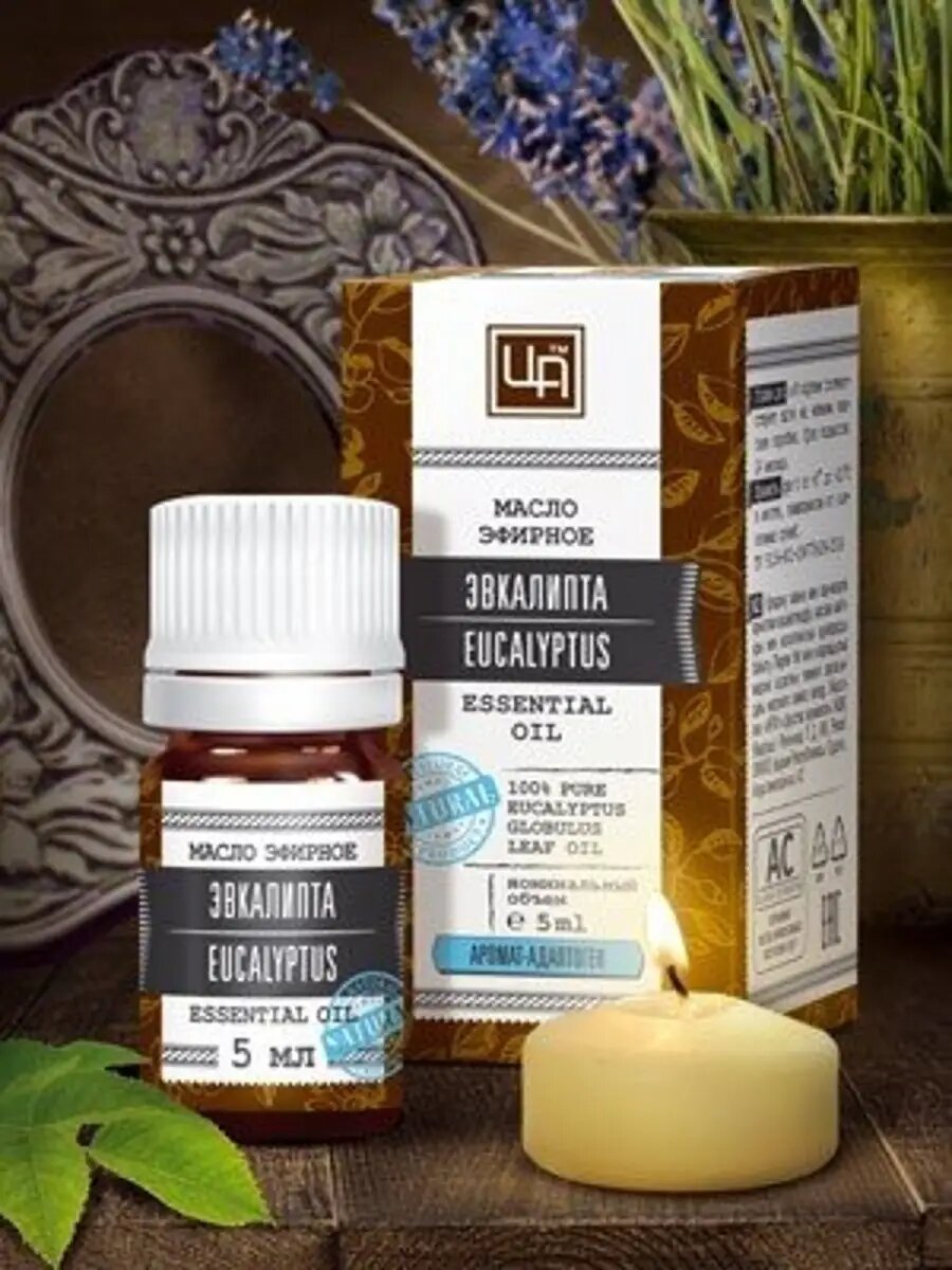 Эфирное масло эвкалипт, 5 мл