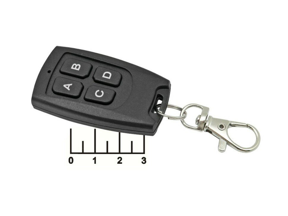 Пульт для ворот, шлагбаумов Alutech v4 (433.92 МГц)(динамический код)